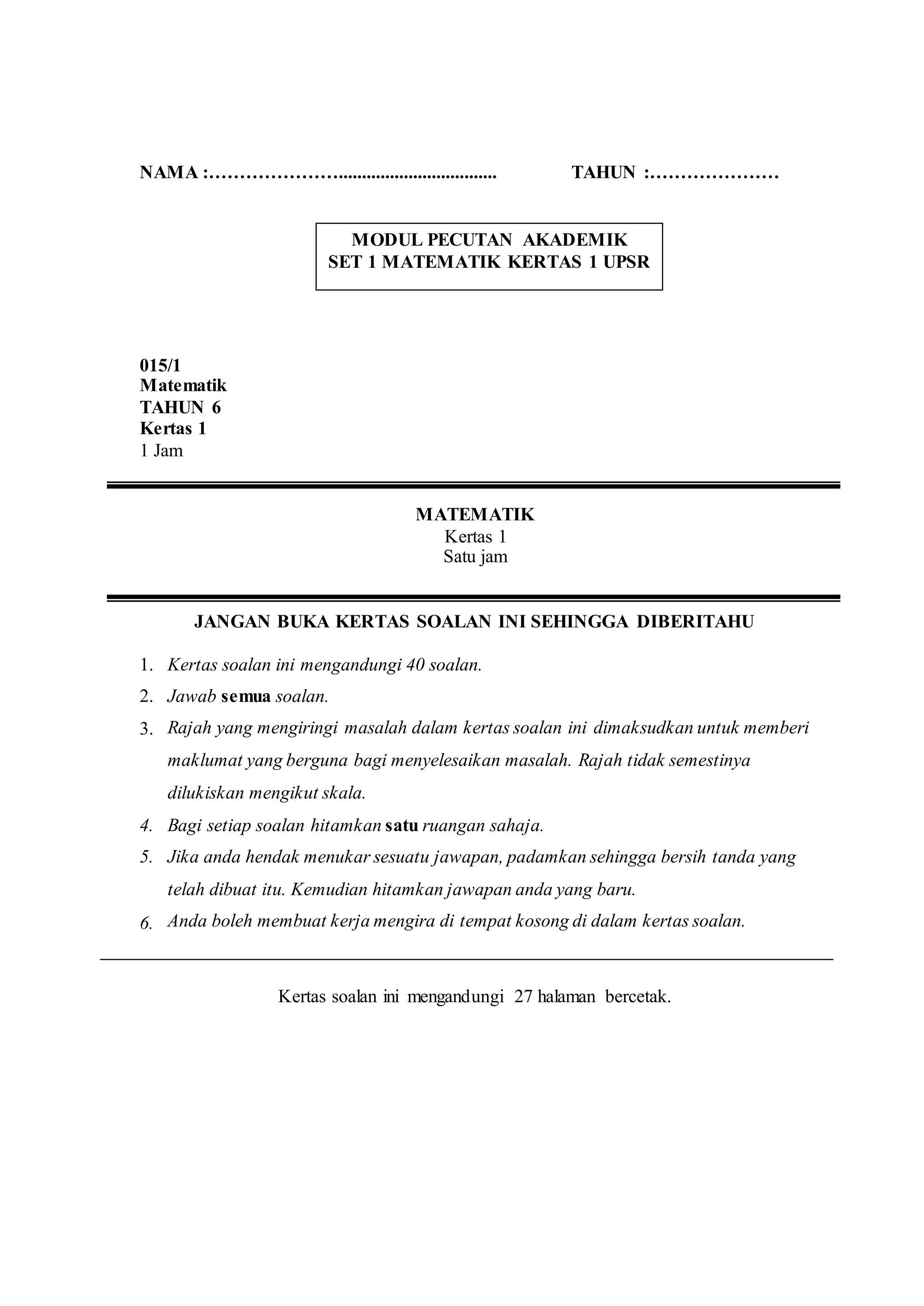 Modul pecutan upsr matematik | DOC