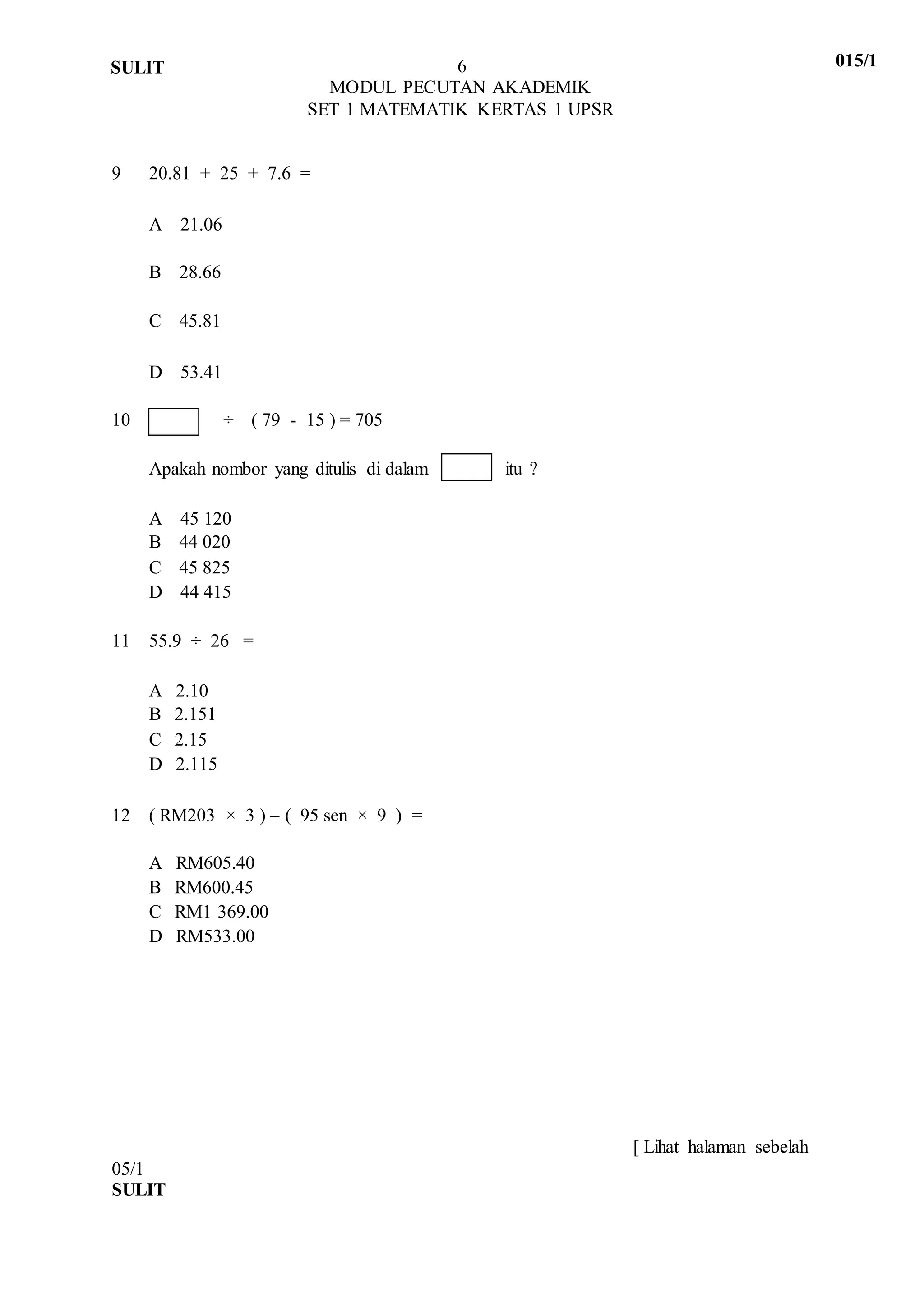 Modul pecutan upsr matematik | DOC