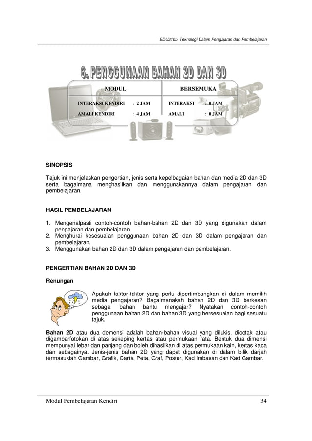 Modul pembelajaran edu3105 | PDF