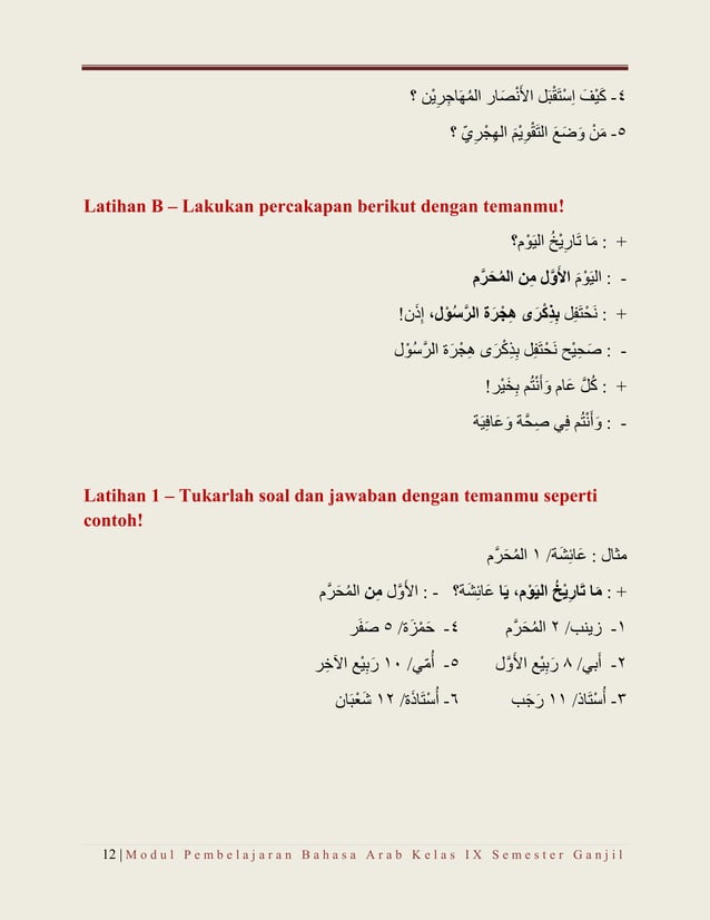 Modul pembelajaran Bahasa Arab kelas 9 MTs (semester ganjil) | PDF