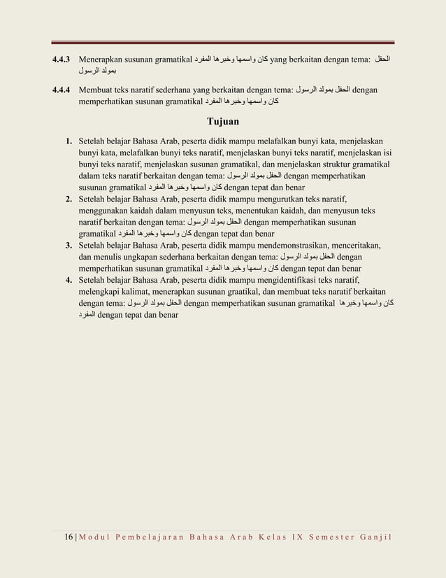 Modul pembelajaran Bahasa Arab kelas 9 MTs (semester ganjil) | PDF