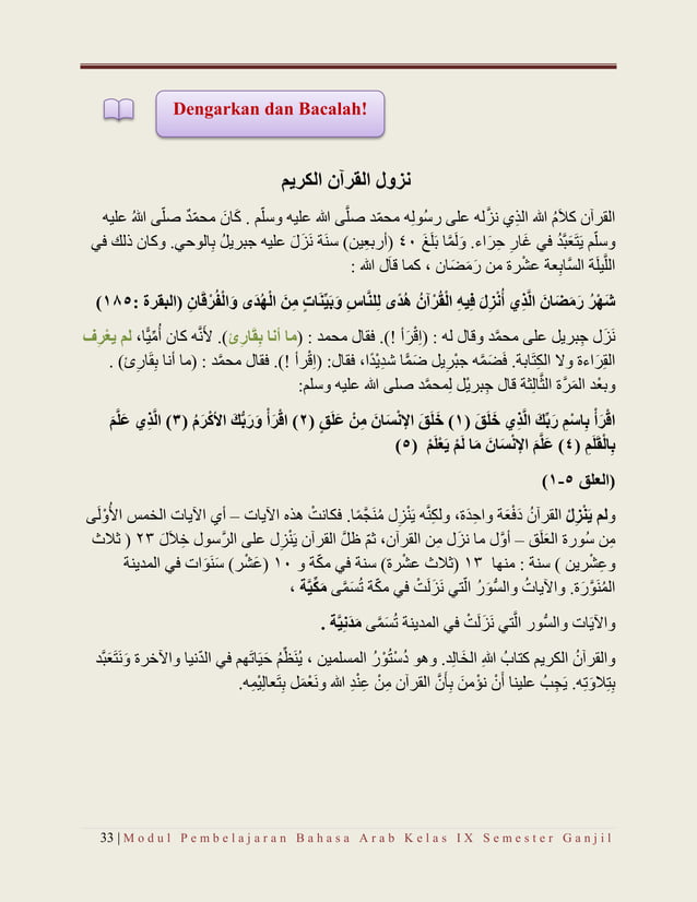 Modul pembelajaran Bahasa Arab kelas 9 MTs (semester ganjil) | PDF