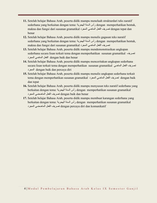 Modul pembelajaran Bahasa Arab kelas 9 MTs (semester ganjil) | PDF