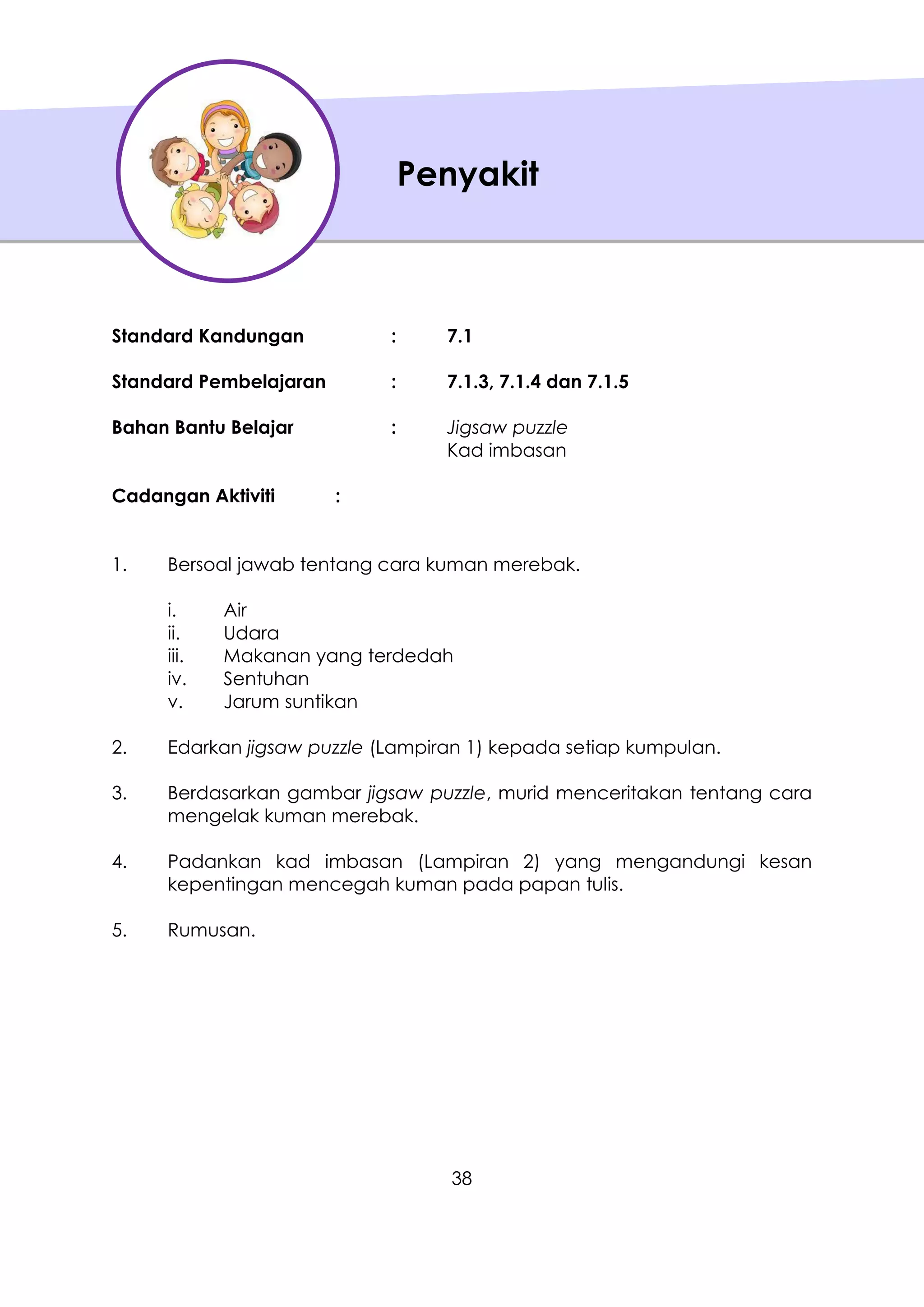 Modul pengajaran pk tahun 1 | PDF