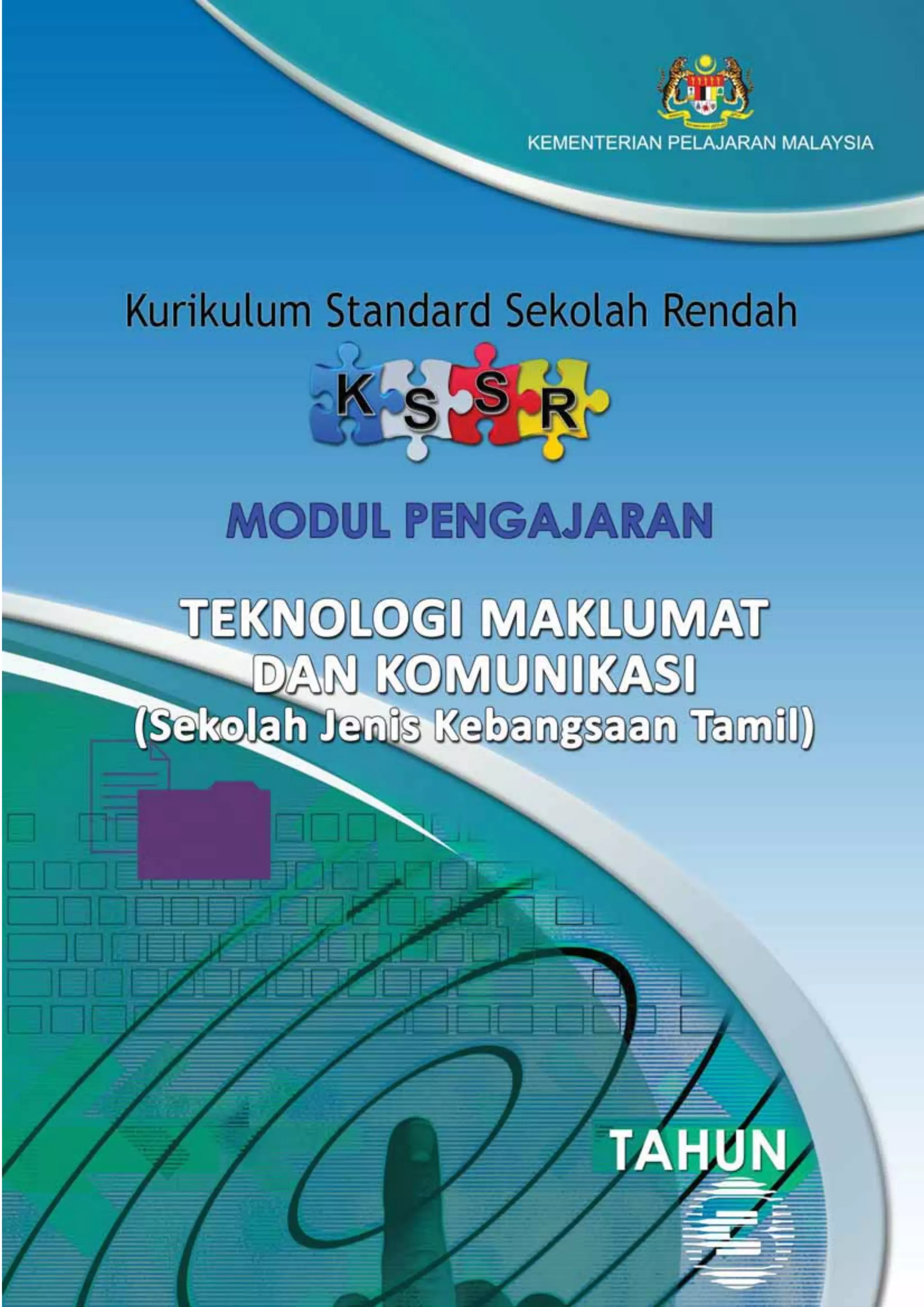 Modul pengajaran tmk tahun 3 sjkt | PDF
