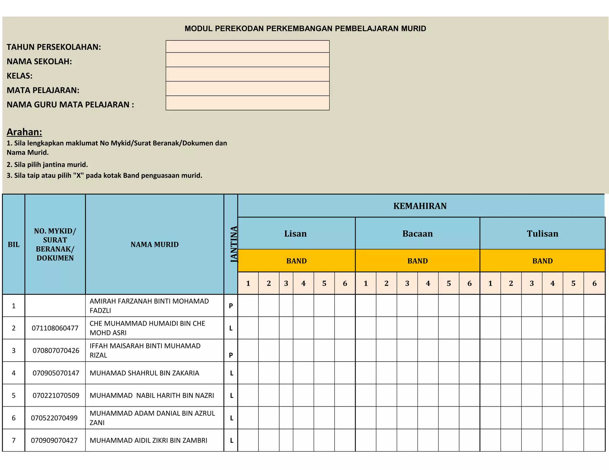 Modul perekodan perkembangan pembelajaran murid | DOC