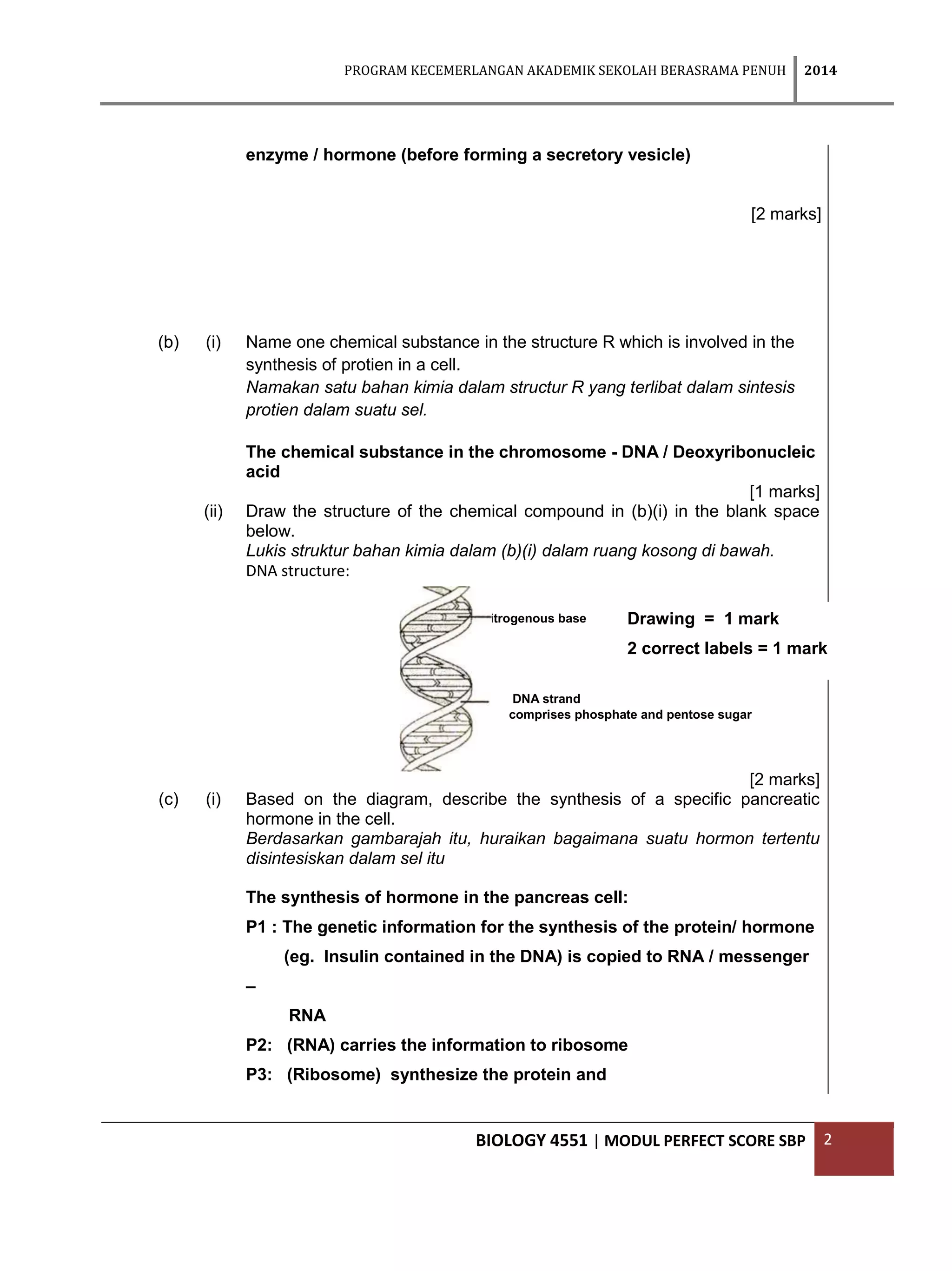 Modul perfect score sbp biology spm 2014 skema | PDF