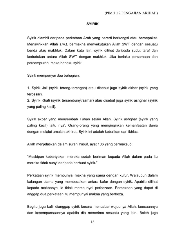 Modul pim 3112 | PDF