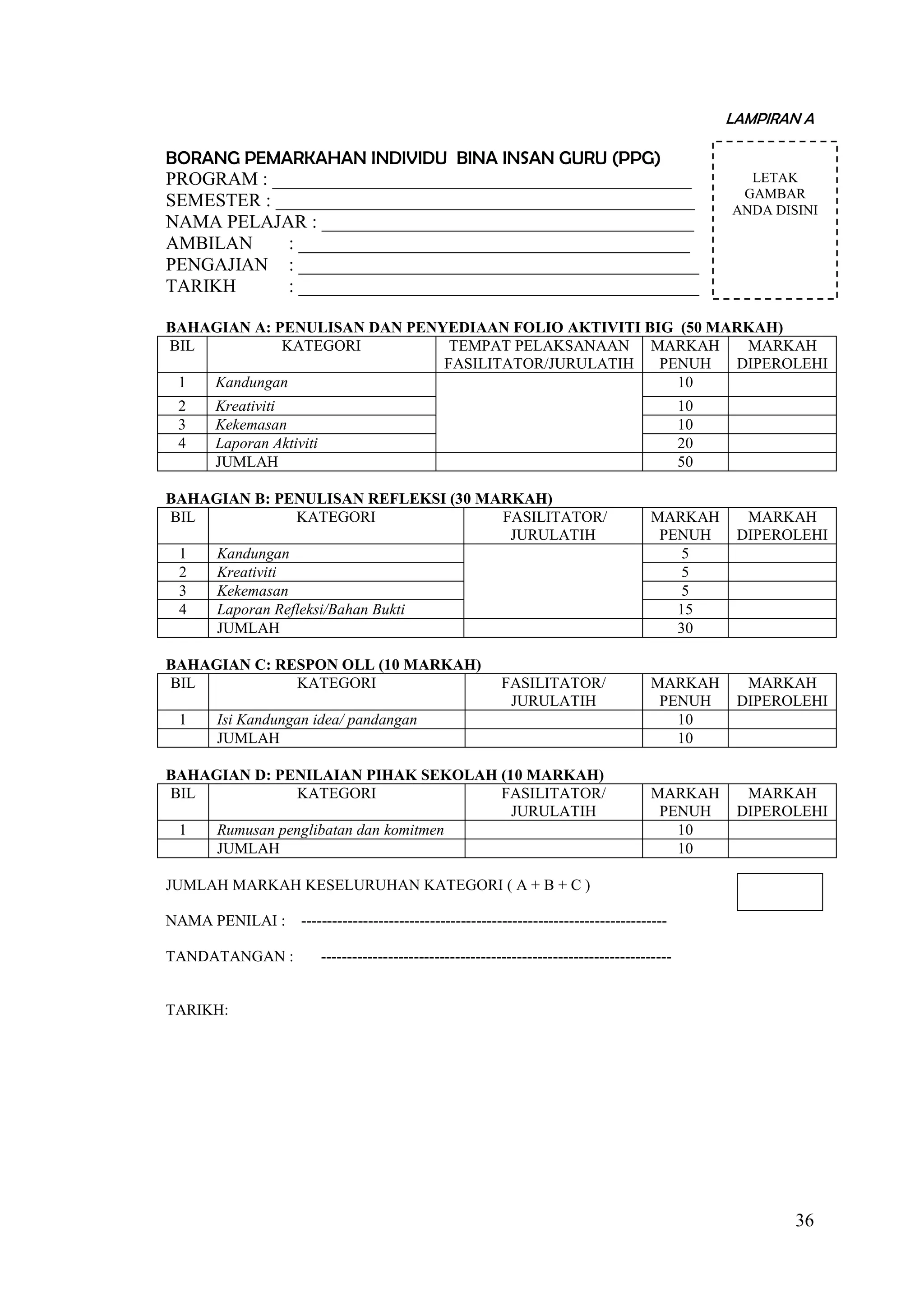 Modul program bina insan guru ppg | PDF
