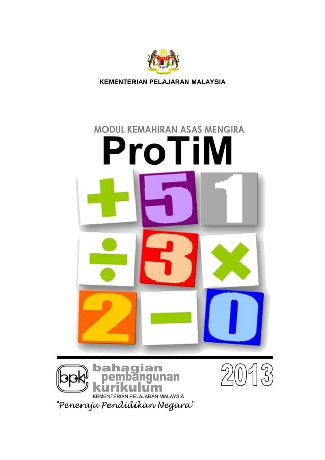 Modul protim 2013 (edisi 3) | PDF