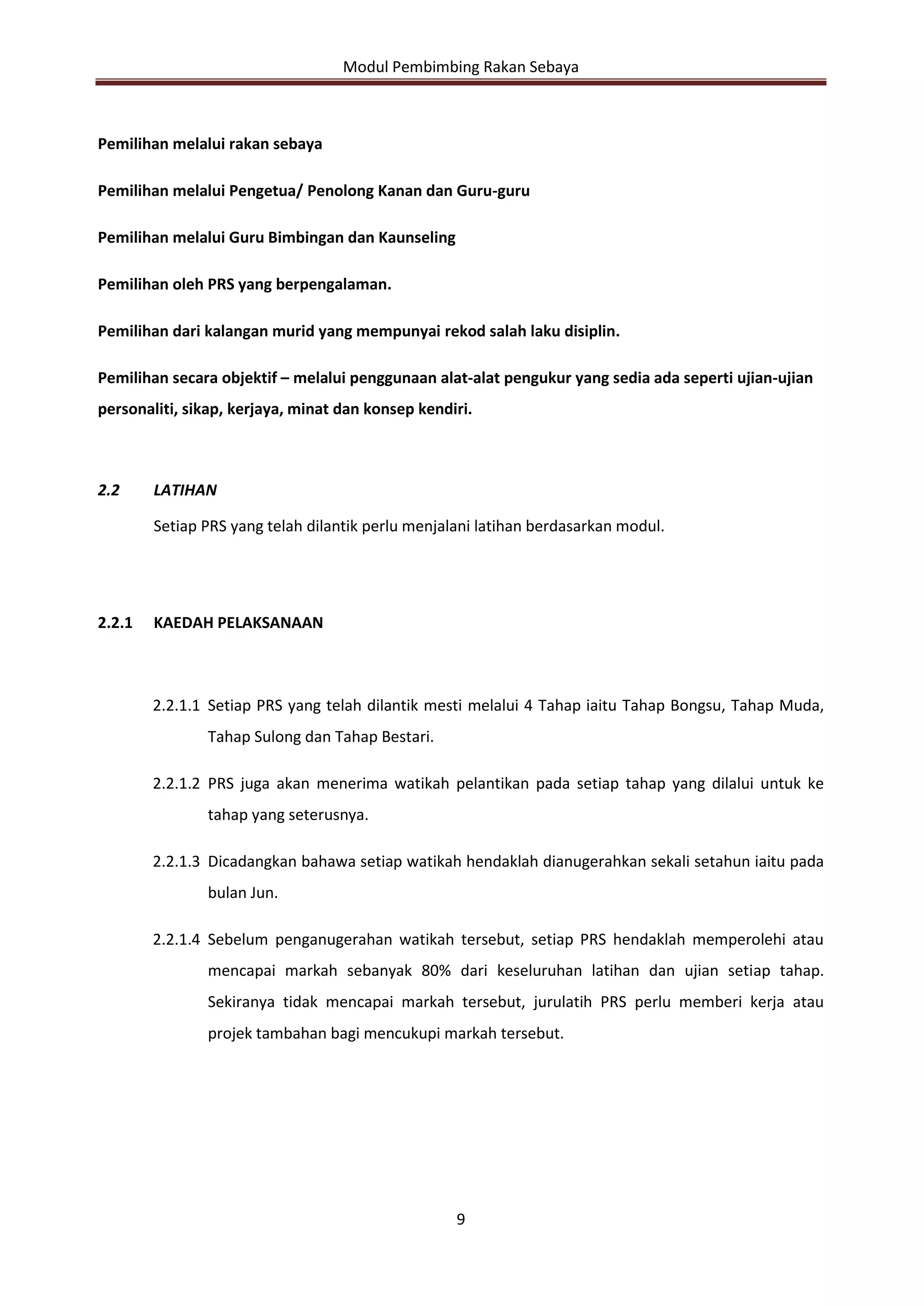 Modul prs kebangsaan | PDF