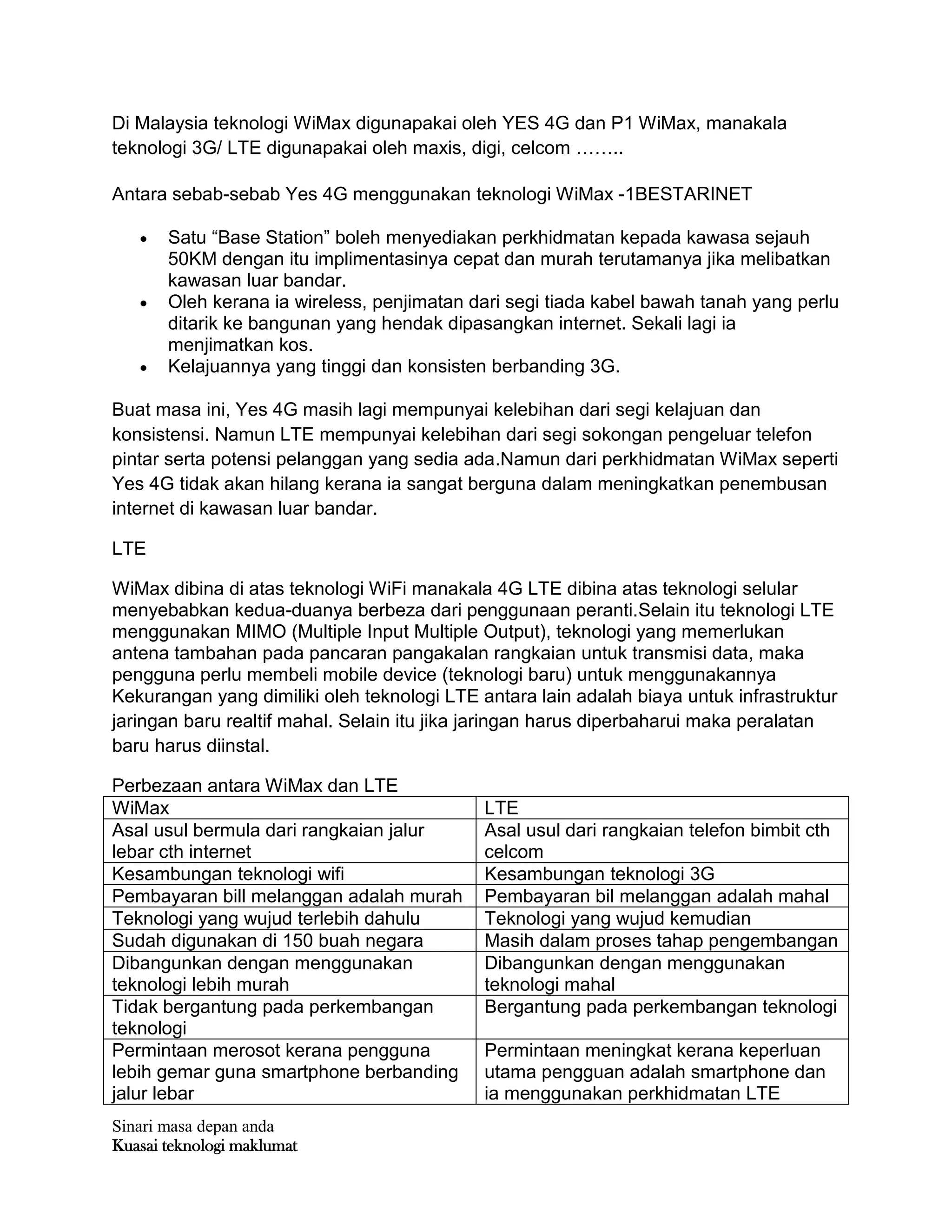 Modul rangkaian | DOCX