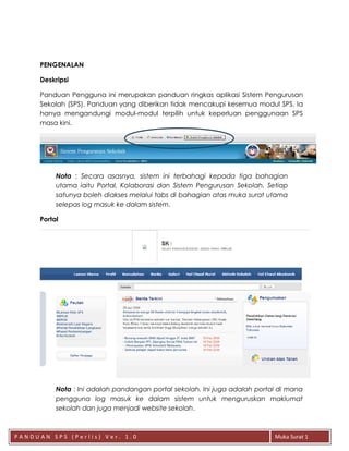 Modul SISTEM PENGURUSAN SEKOLAH (SPS) | PDF