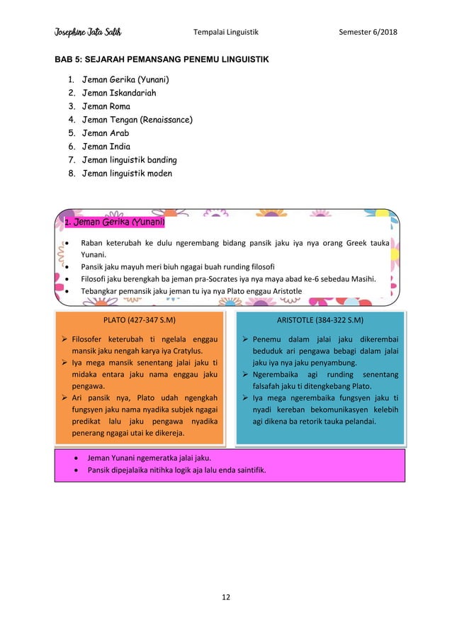 Modul Tempalai Linguistik | PDF