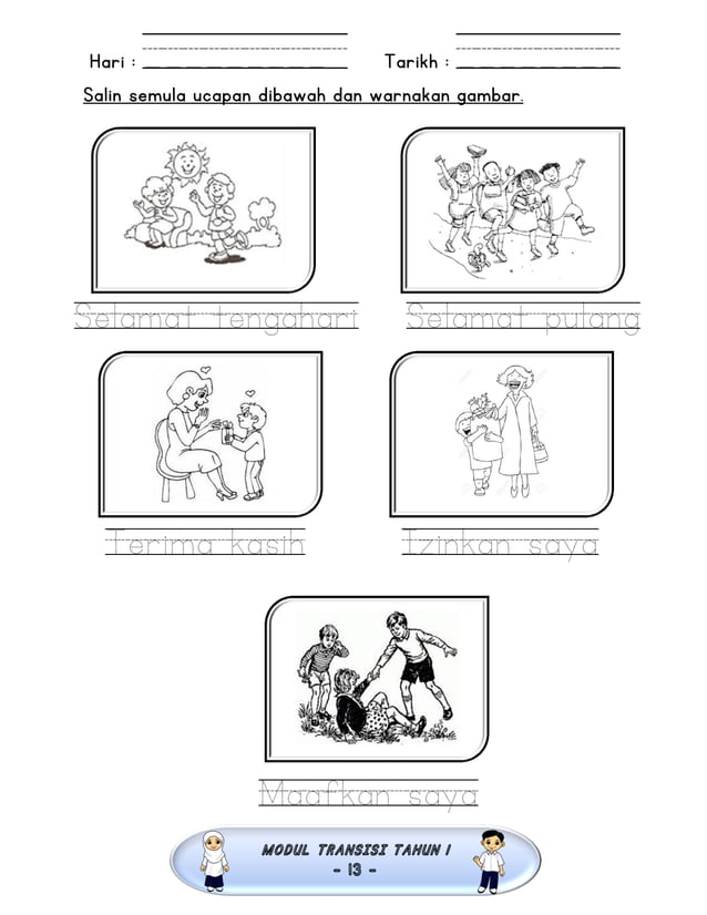 Modul transisi tahun 1 | PDF