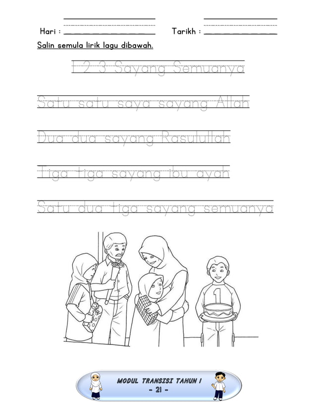 Modul transisi tahun 1 | PDF