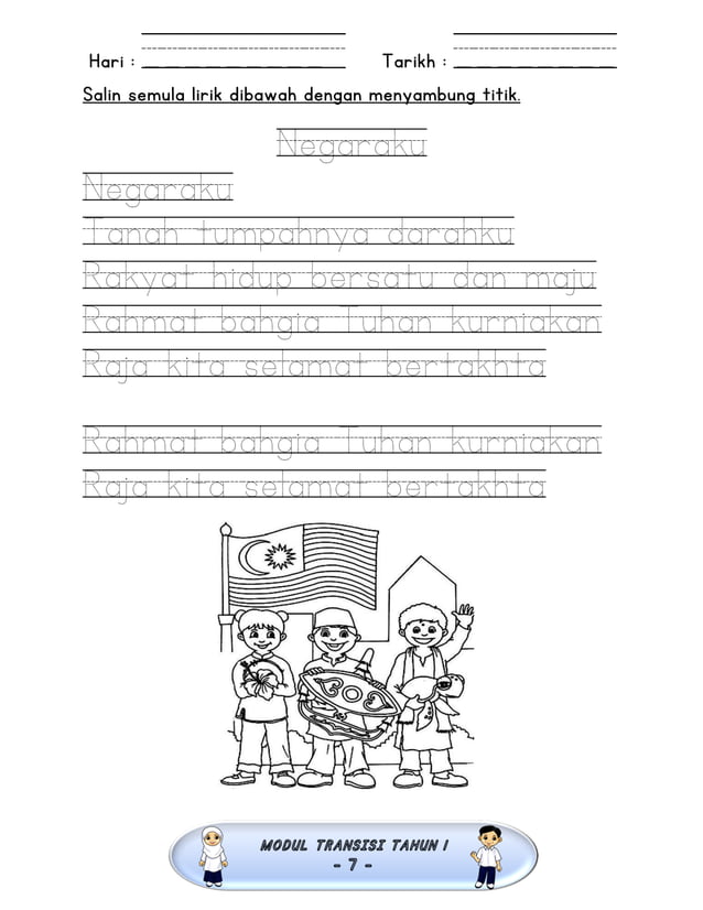 Modul transisi tahun 1 | PDF