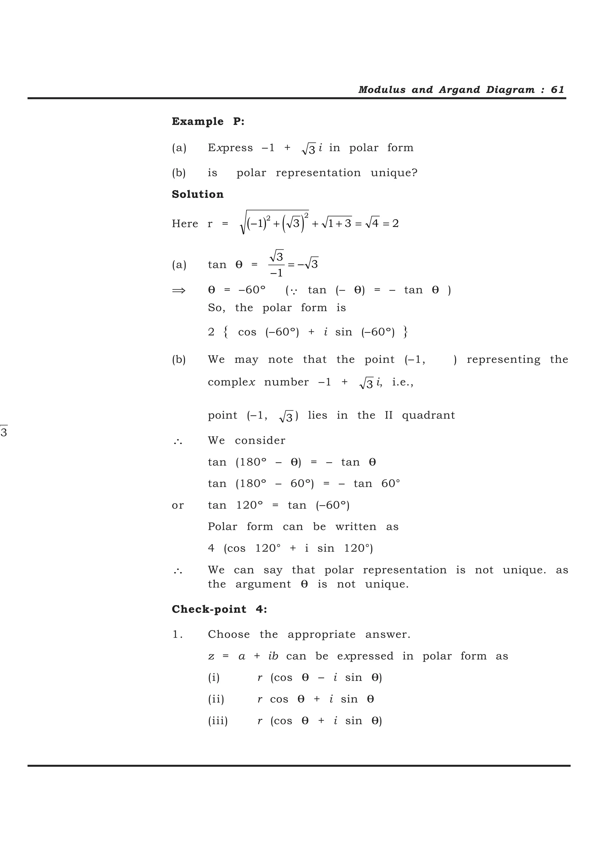 Modulus and argand diagram | PDF