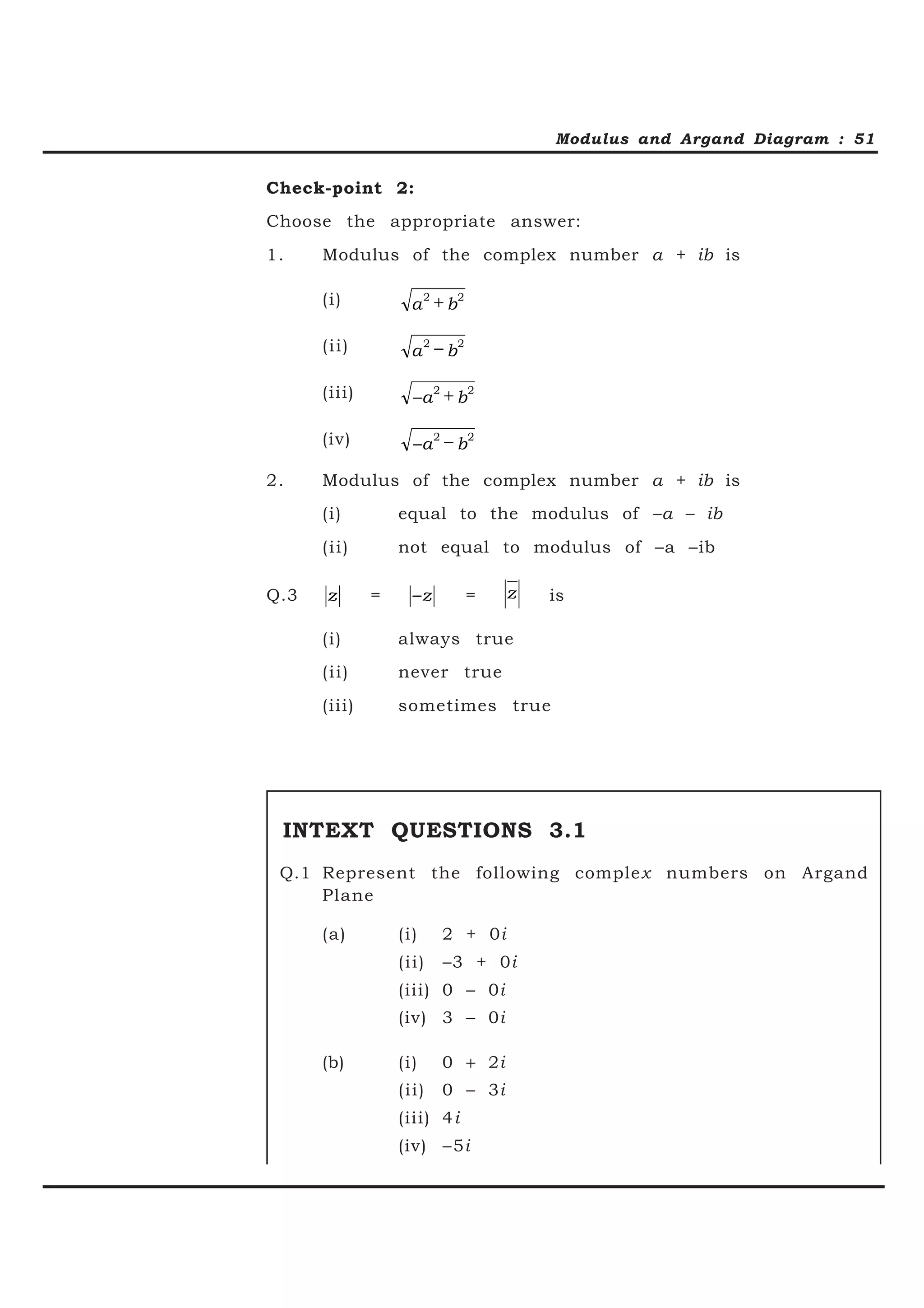 Modulus and argand diagram | PDF