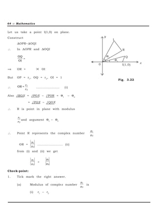 Modulus and argand diagram | PDF