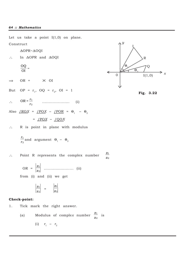 Modulus And Argand Diagram