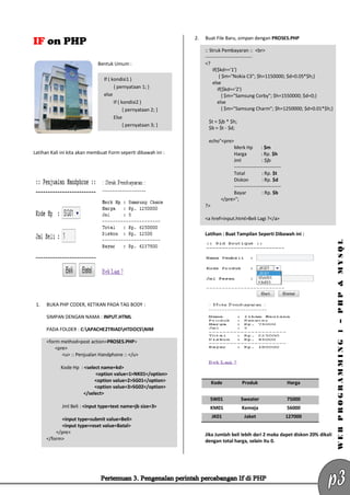 Modul web programming 1 | PDF
