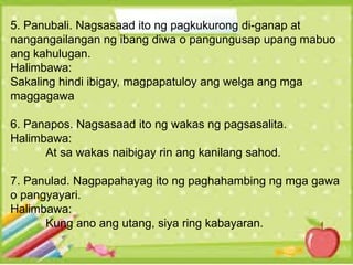 MODYUL-11-SA-FILIPINO Pag aaral sa wika ng Pilipinas-4.pptx
