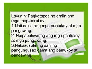 MODYUL-12-SA-FILIPINO pag aaral sa wika ng Pilipinas-4.pptx