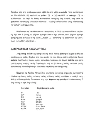 MODYUL-2EnWF.pdf