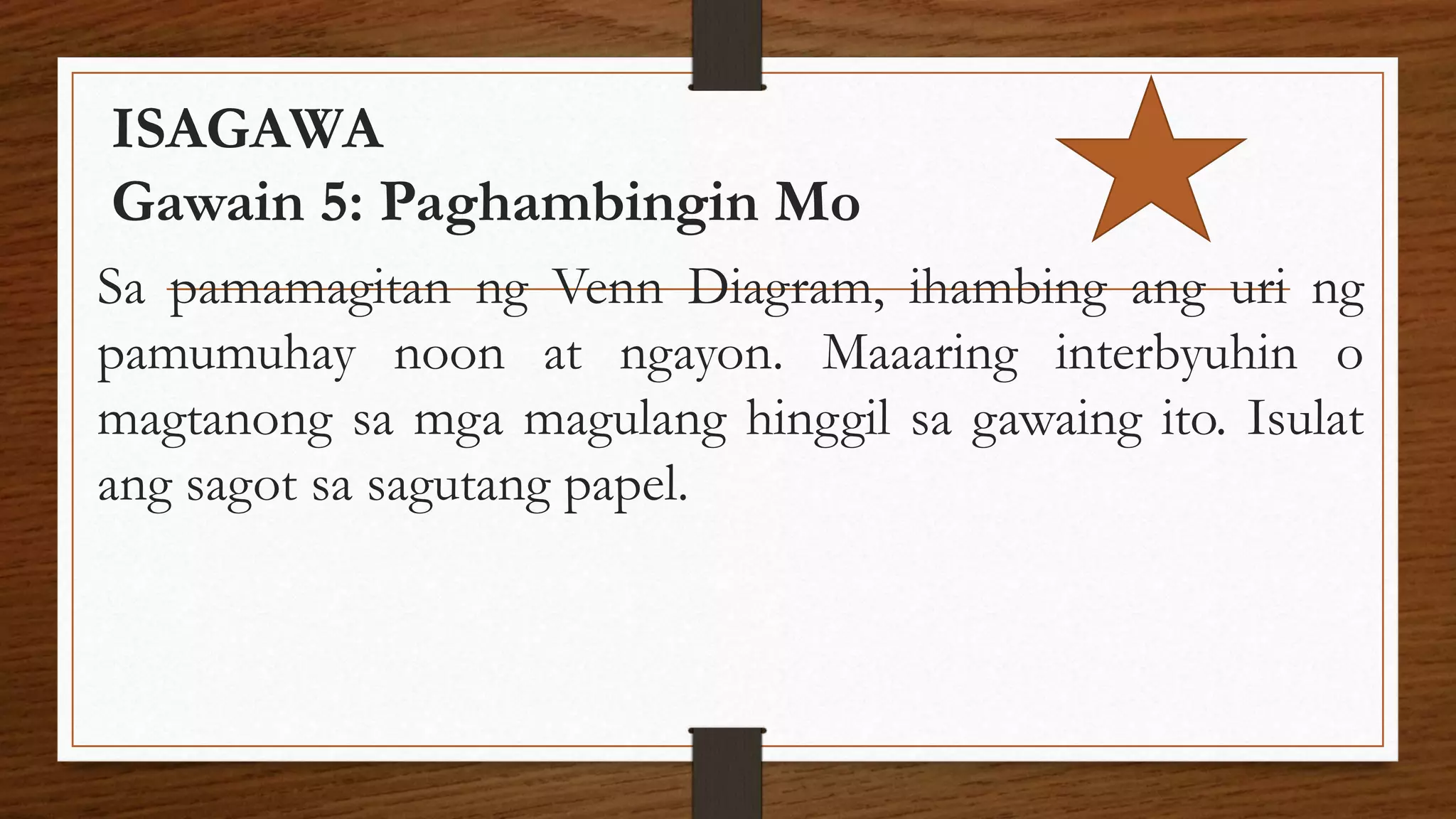 MODYUL-6-SANAYSAY-Copy.pptx