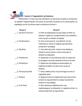 Modyul 01 hegrapiya ng daigdig | PDF