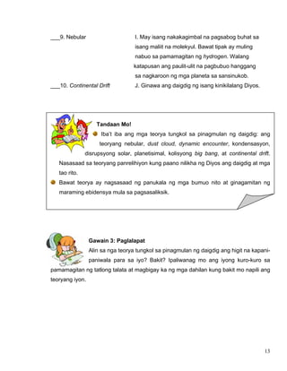 Modyul 01 hegrapiya ng daigdig | PDF