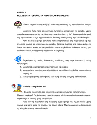 Modyul 01 hegrapiya ng daigdig | PDF