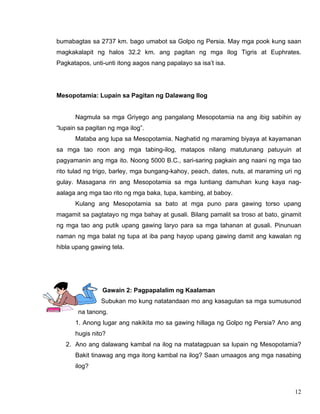 Modyul 03 ang mga unang kabihasnan | PDF