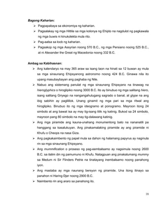 Modyul 03 ang mga unang kabihasnan | PDF