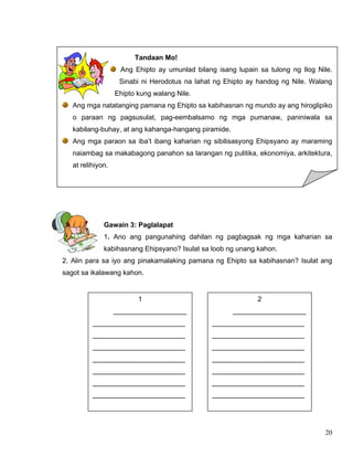 Modyul 03 ang mga unang kabihasnan | PDF