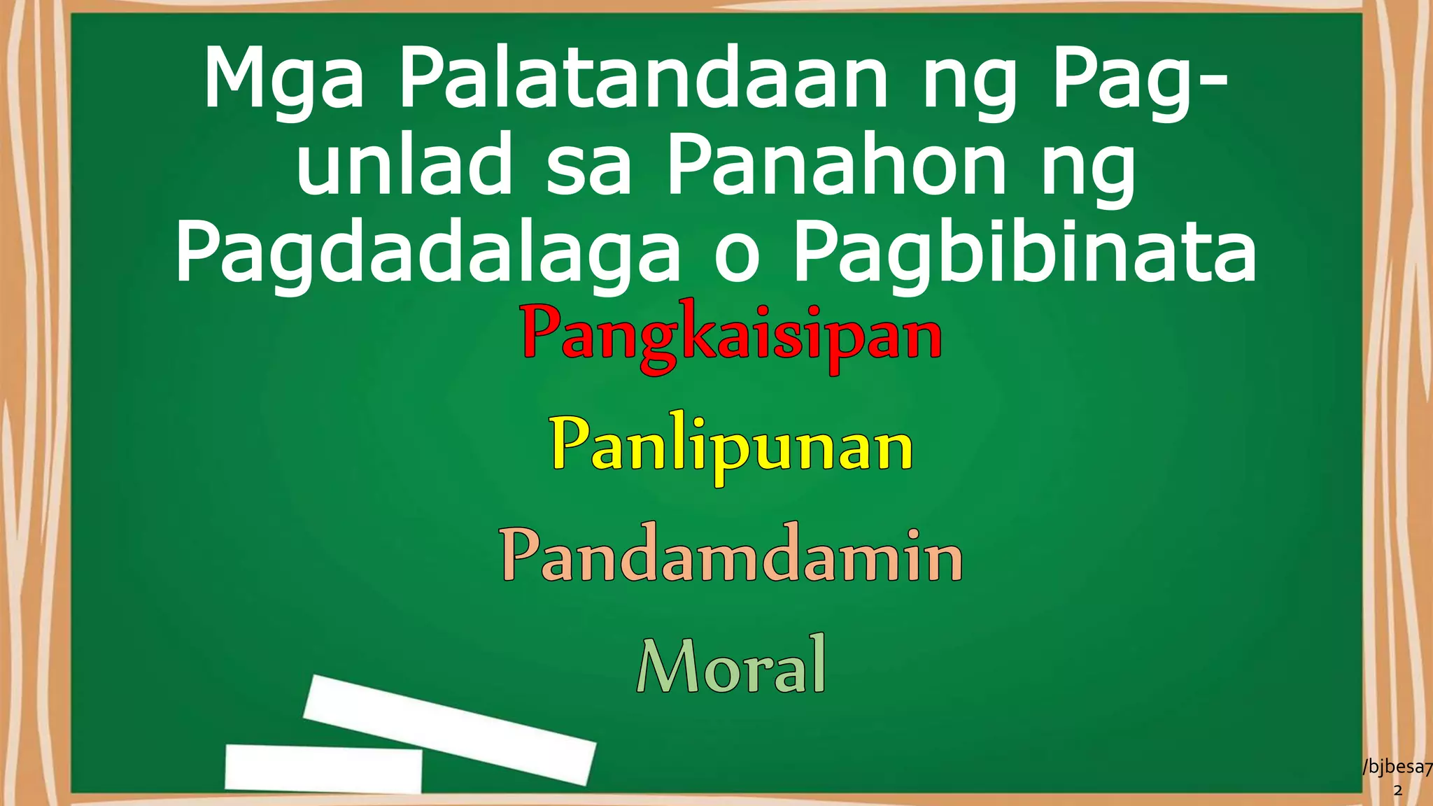 Mga Angkop at Inaasahang Kakayahan at Kilos sa Panahon ng Pagdadalaga ...