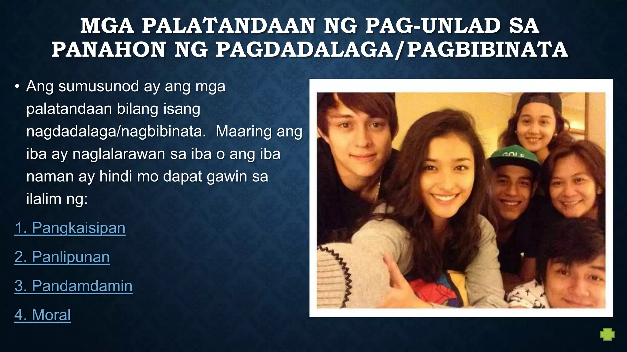 Pagbibinata at Pagdadalaga | PPTX