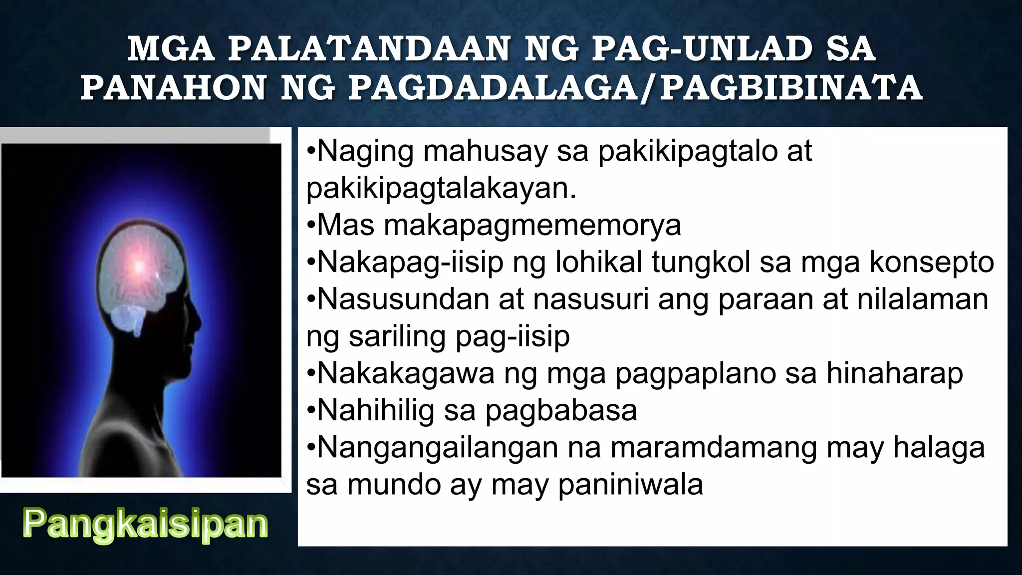 Pagbibinata at Pagdadalaga | PPTX