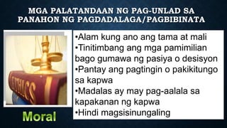 Pagbibinata at Pagdadalaga | PPTX