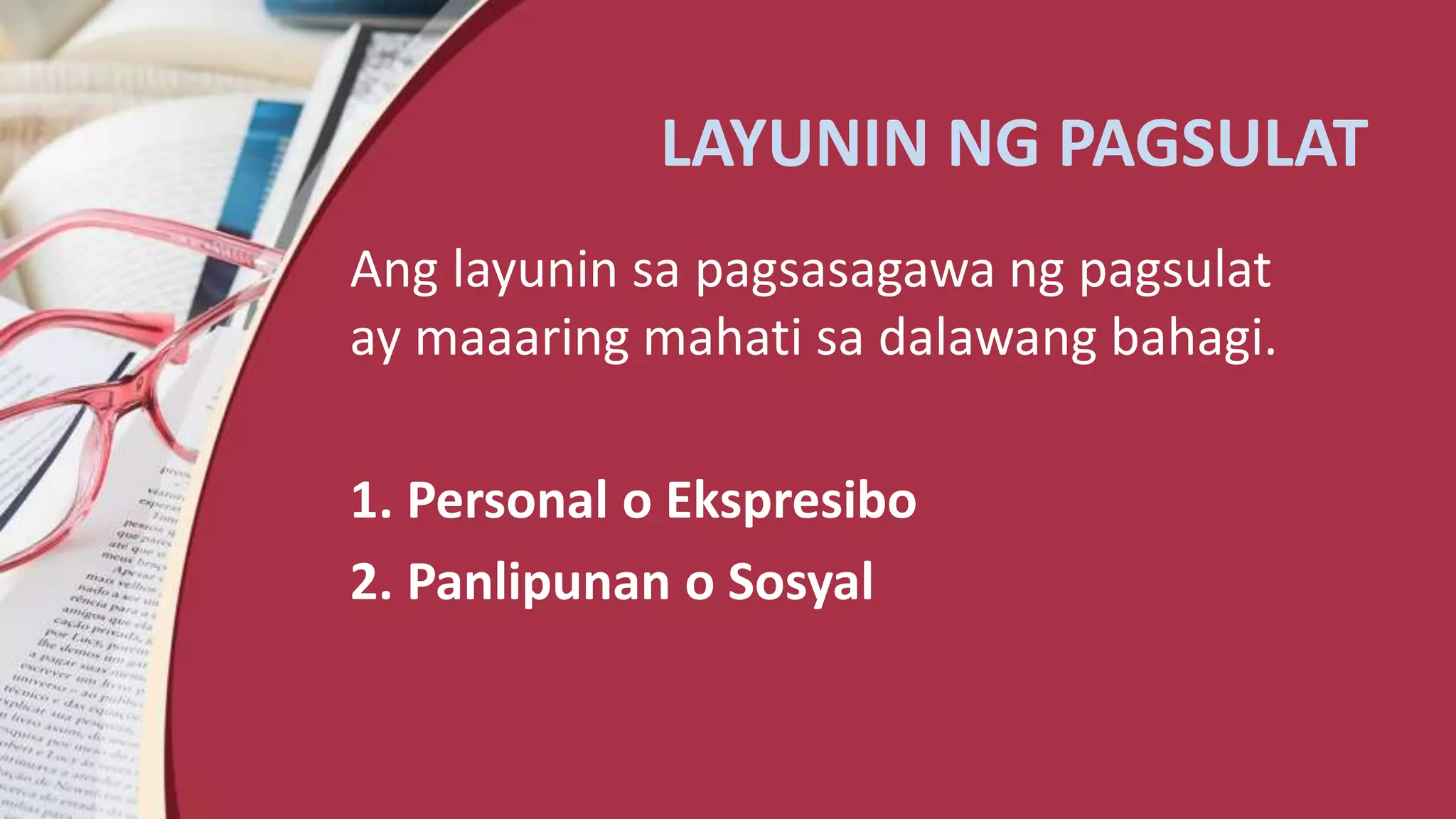 FILIPINO SA PILING LARANG | PPTX