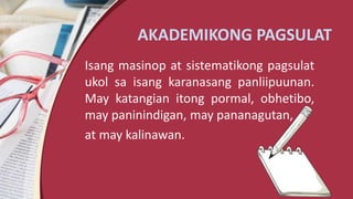 FILIPINO SA PILING LARANG | PPTX