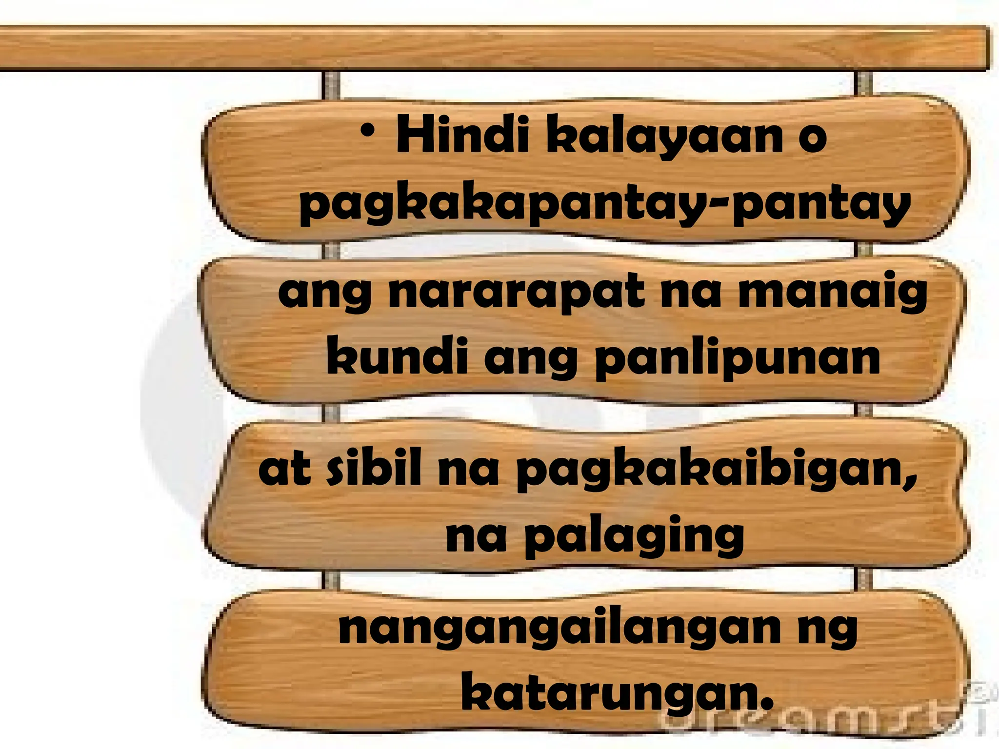 EsP 9: Modyul 1 LAYUNIN NG LIPUNAN:KABUTIHANG ANLAHAT | PPTX