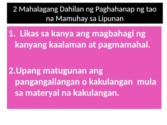 EsP 9: Modyul 1 LAYUNIN NG LIPUNAN:KABUTIHANG ANLAHAT | PPTX