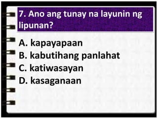 Modyul 1 Layunin ng Lipunan:Kabutihang Panlahat | PPTX