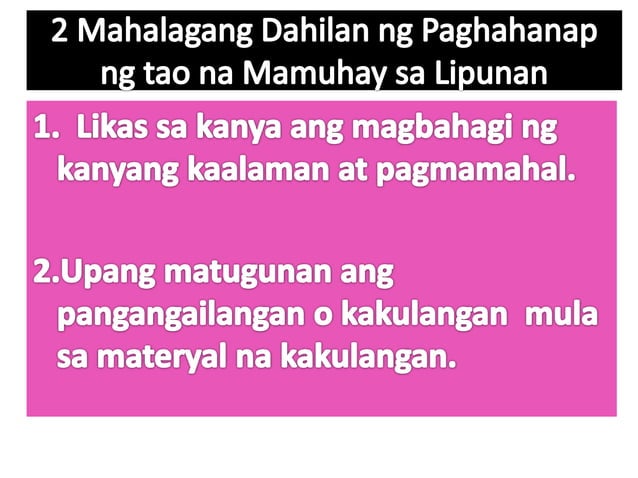 Modyul 1 Layunin ng Lipunan:Kabutihang Panlahat | PPTX