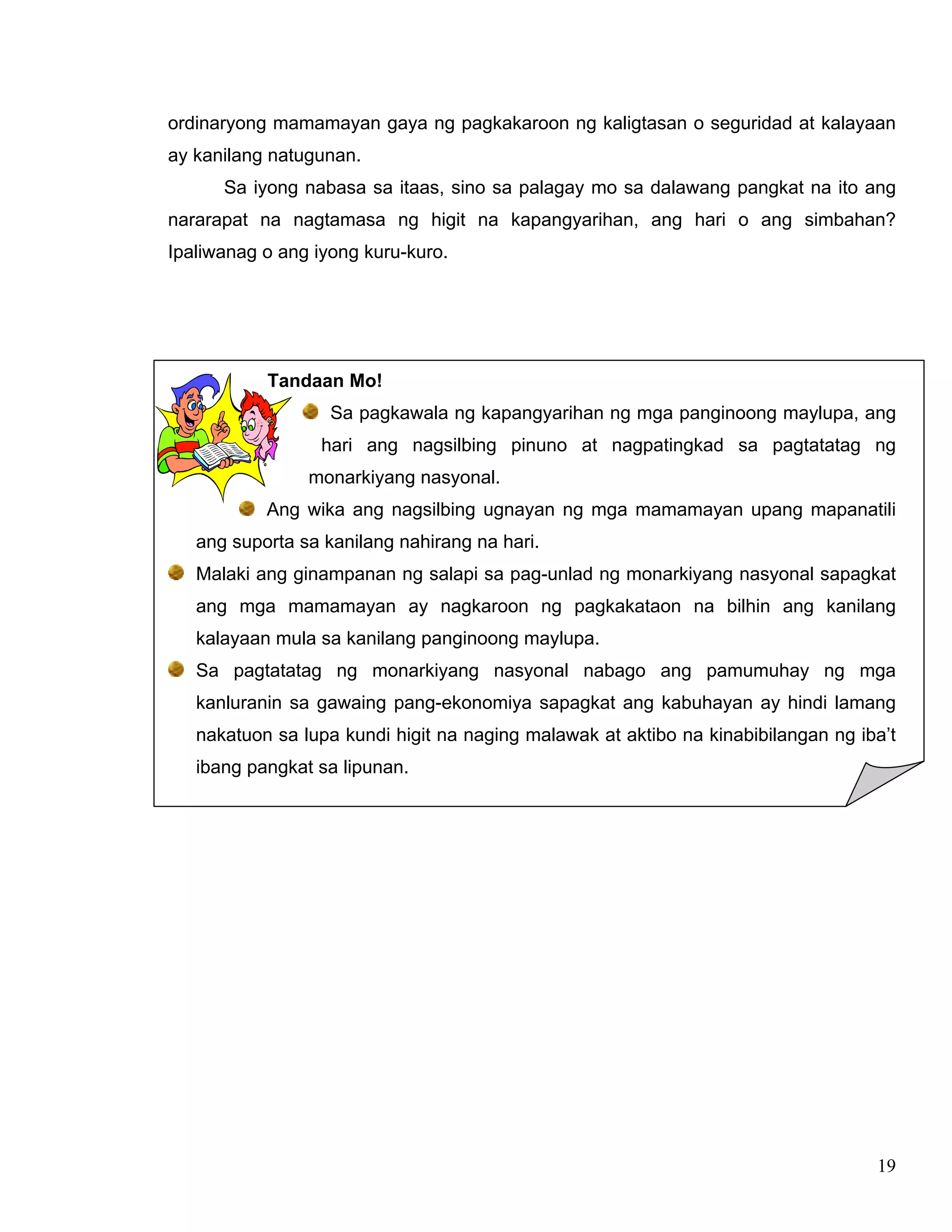 Modyul 10 bourgeoisie, merkantelismo at monarkiyang nasyona | PDF