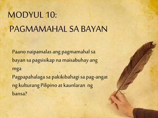 Modyul 10 gr10 | PPTX