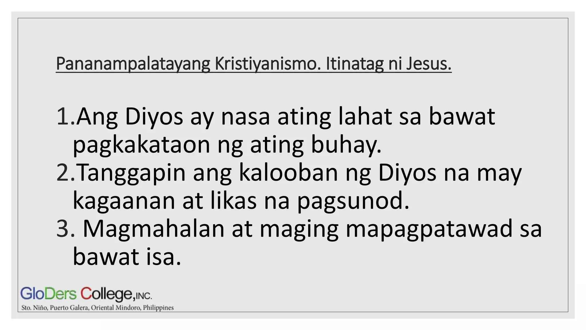 ESP Grade 10, Modules 11 and 12 | PPTX