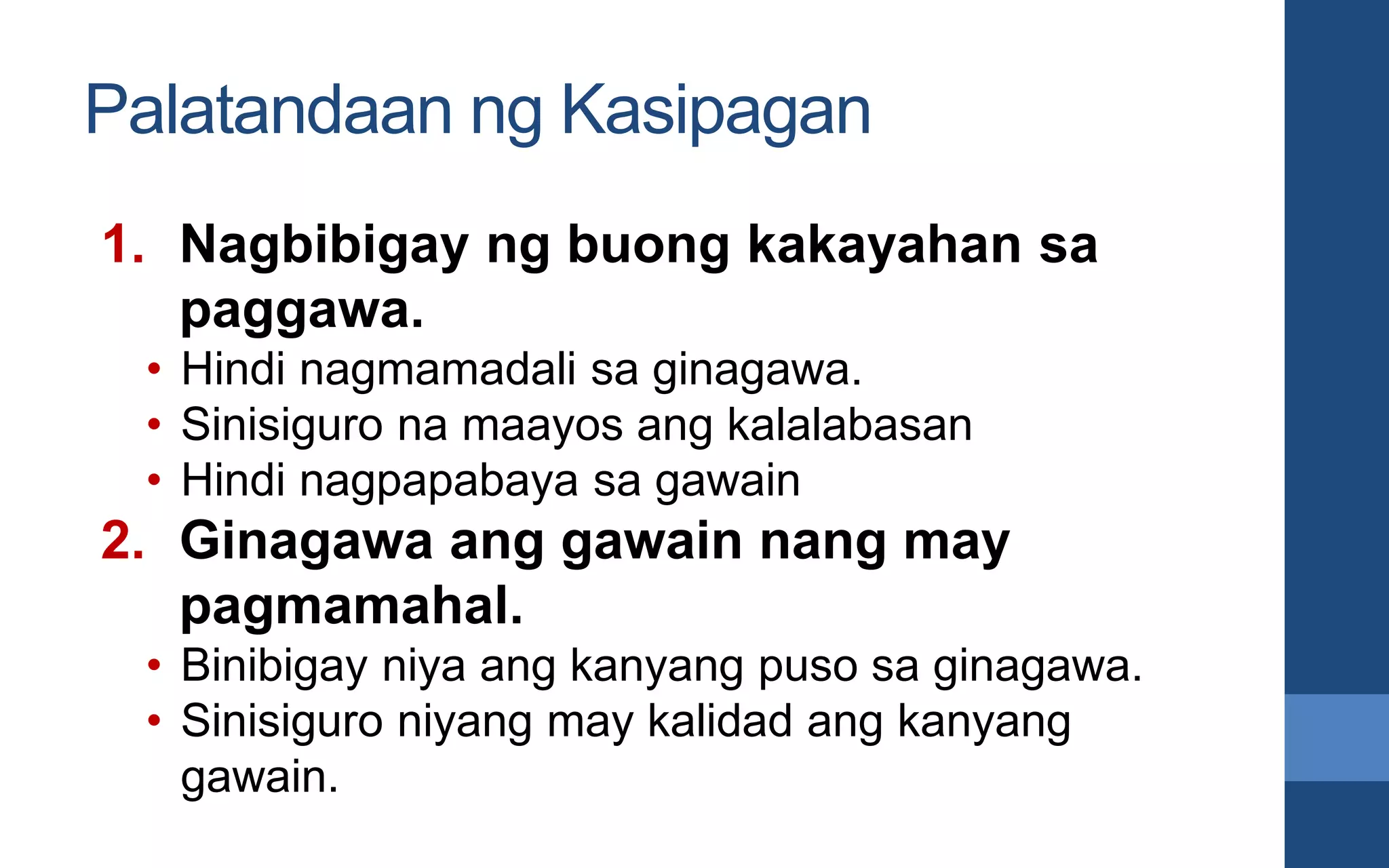 EsP 9-Modyul 11 | PPTX